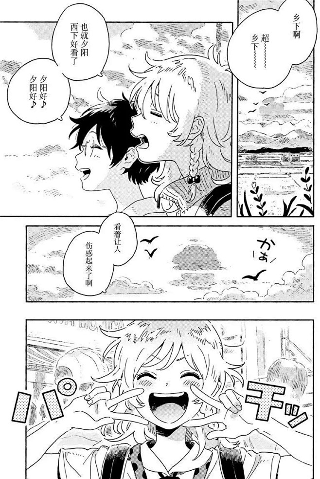 00209%20%E6%8B%B7%E8%B4%9D