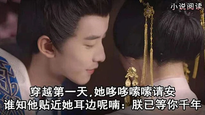 女-古言-大图-无-26LSQ-0920 (10)-花瓣网