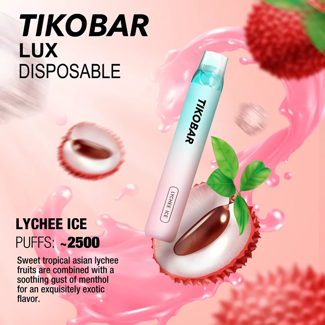 TIKOBAR-LUX-口味图-荔枝冰-花瓣网
