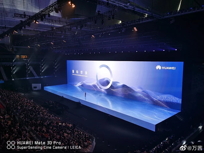 华为Mate30系列发布会(上海) : 华为Mate30系列发布会,华为Mate30系列发布会 上海,华为Mate30系列 发布会 ...