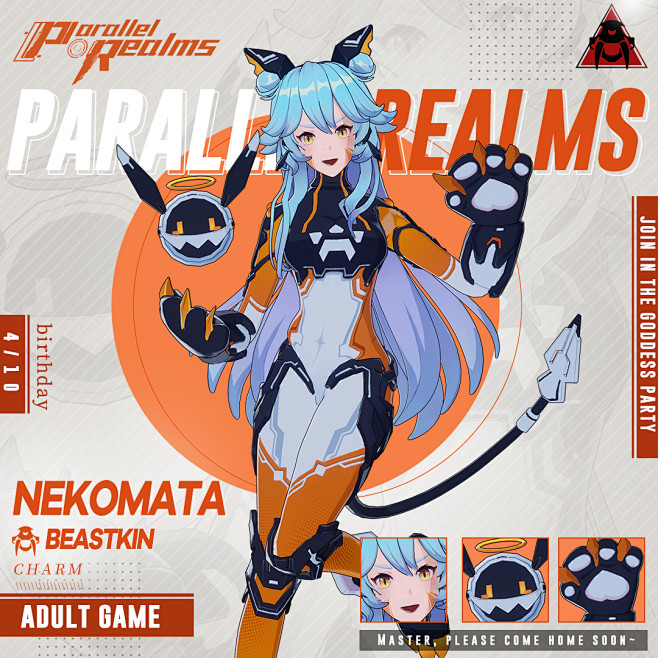 Parallel Realms-1080 X 1080-2023-07-31-e09d8290a2e67a9d2af2afc9a7eca10e