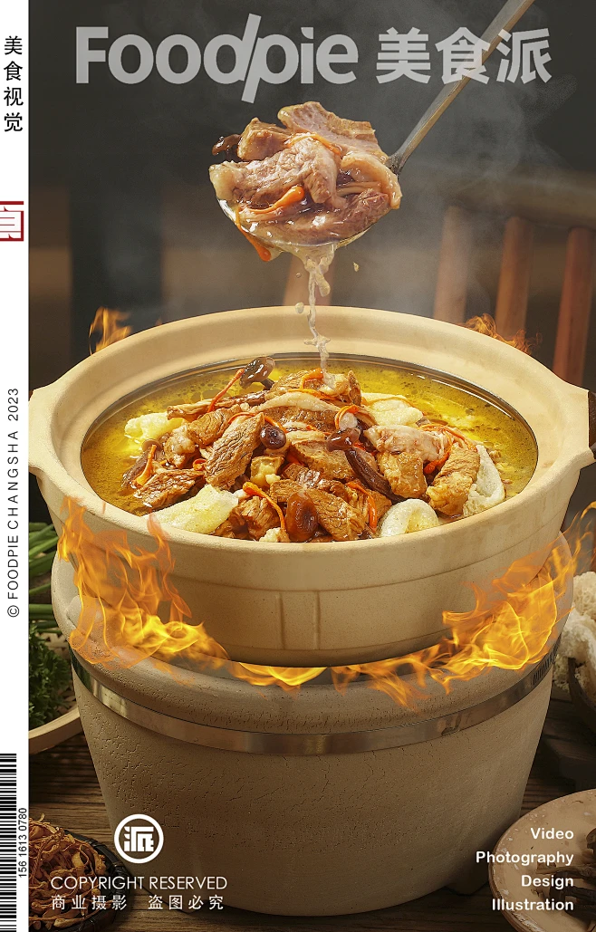 format,webp (1.32 MB,1280*2002)-花瓣网