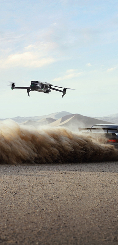 DJI大疆官方旗舰店