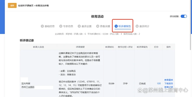 watermark,bucket_baidu-rmb-video-cover-1,image ...