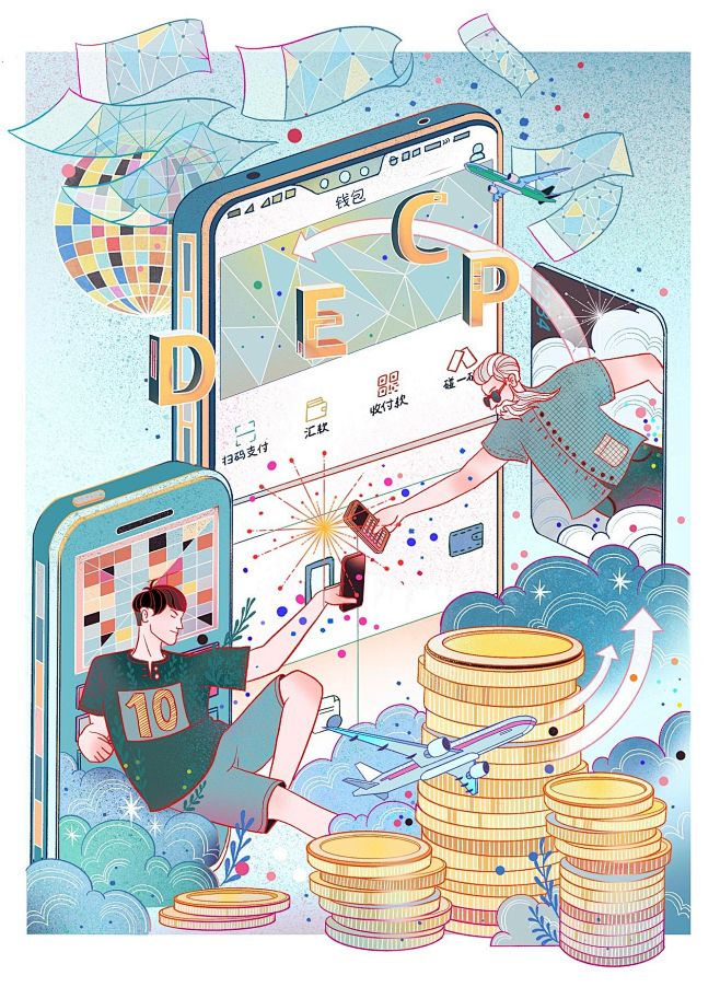 人民日报插画配图_插画_艺术插画_尧耳 - 原创作品