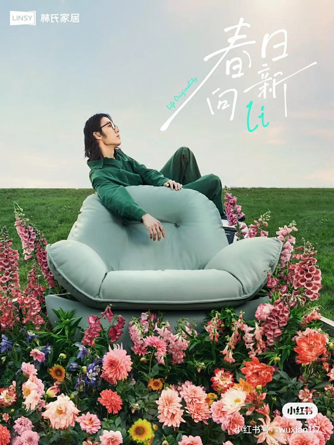 IMG_2476(20240304-005044)