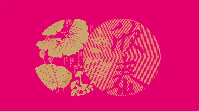 JOGEE 九极 : JOGEE 九极-花瓣网