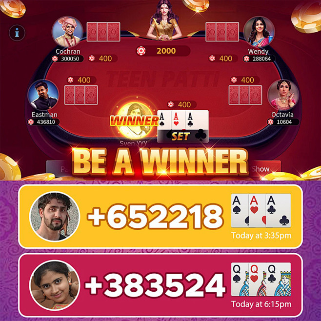 Teen Patti Power_P0718C_上下屏_12S