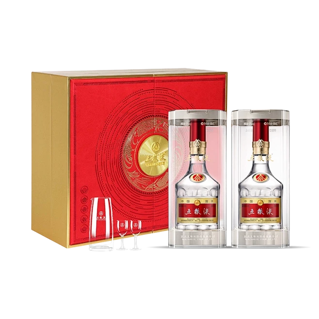 【官方直营】第八代五粮液至尊甄选礼盒 52度500mL*2瓶中秋送礼-tmall.com天猫-花瓣网