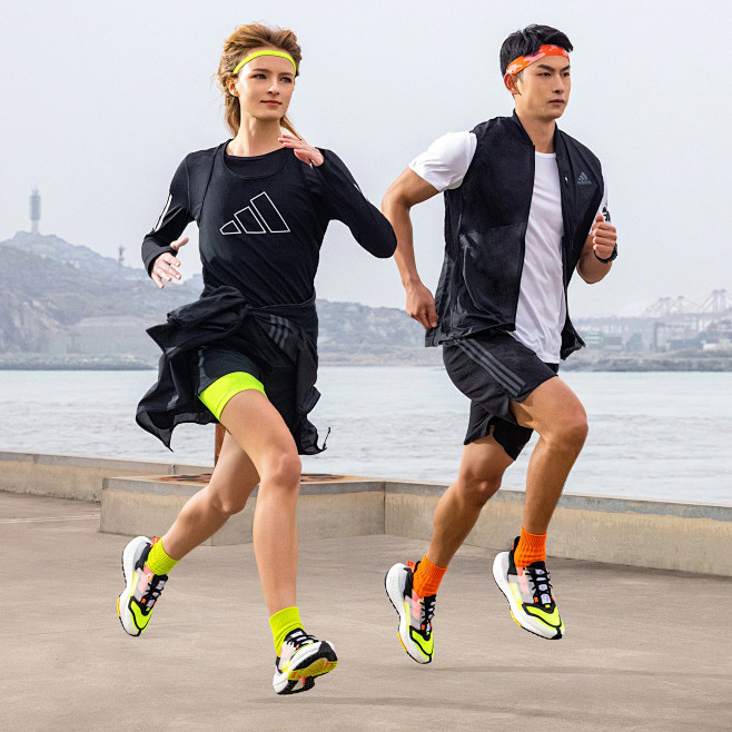 阿迪达斯-ULTRABOOST 22 C