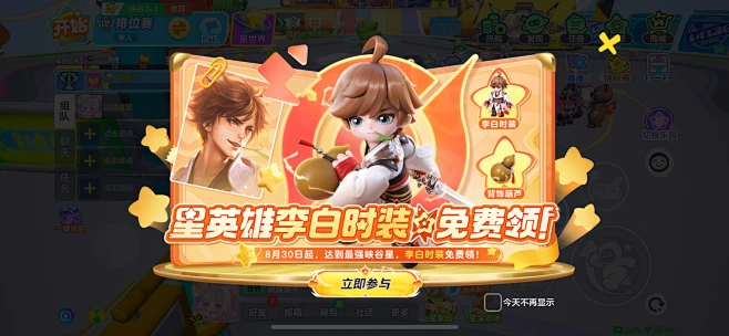 e94a0de4-966d-44da-97ef-3acca8899e07-花瓣网