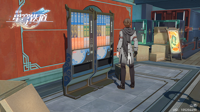 StarRail_Image_1682754947-花瓣网