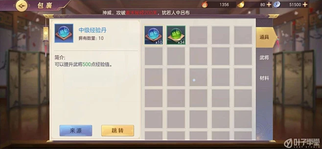 f6308b95-bf82-4c4f-ad16-ad46c882fea4-花瓣网