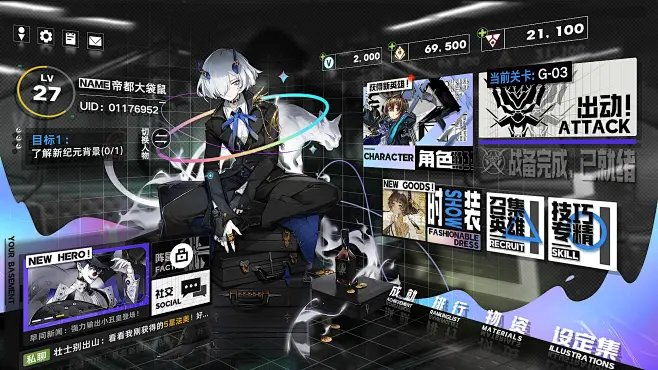 e874f17c-71f2-11ec-adfb-0242c0a84002-花瓣网