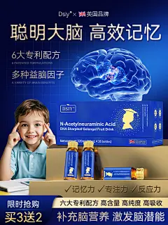 LIFESUGI柏生泰4代 百生态酶 日本进口细胞线粒体激活NAD+提升 XTRegen 升级NAD 1盒【每天1-2粒】60粒【图片 价格 ...
