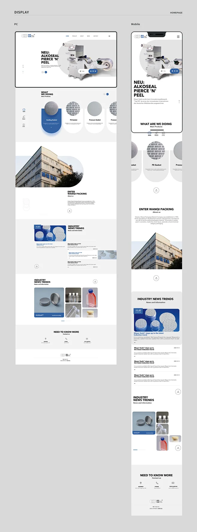 企业官网合集#21#_陈柳任_【68Design】-花瓣网