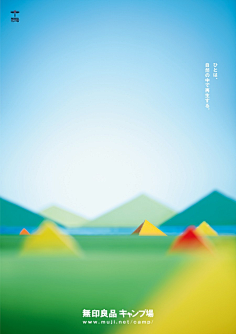 Design/Flat Poster【设计】-花瓣网|陪你做生活的设计师 | 来自韩国的海报设计，细腻有风格