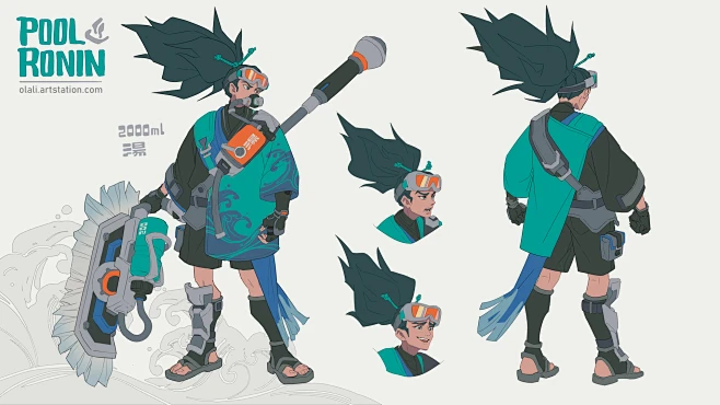 Pool ronin-花瓣网