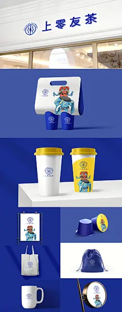 伟邦智慧城VIS设计案-古田路9号-品牌创意/版权保护平台-花瓣网