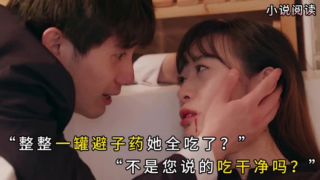 女-现言-大图-无-26LSQ-1227 (1)-花瓣网