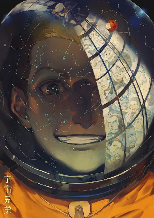 【今日人物】宇宙兄弟：南波日日人（CV：KENN）-花瓣网