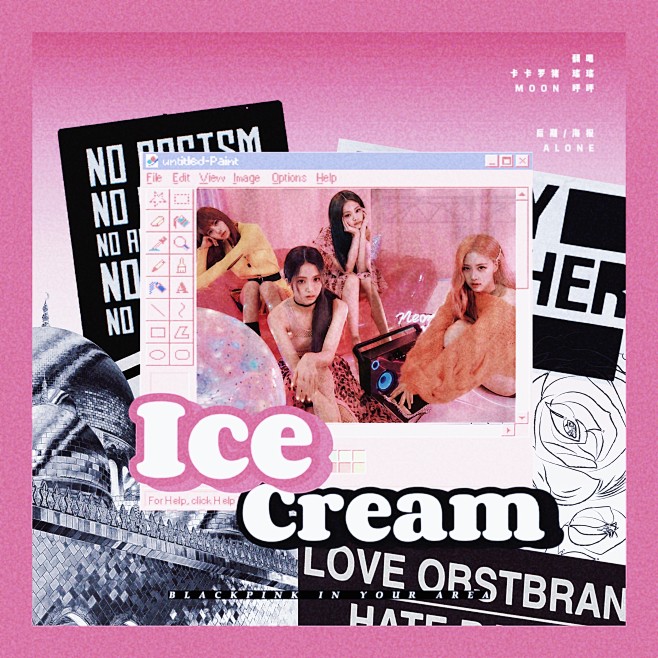歌曲海报 BLACKPINK-ICE CREAM