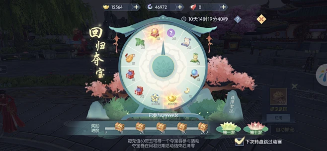 gd-hbimg (14)-花瓣网