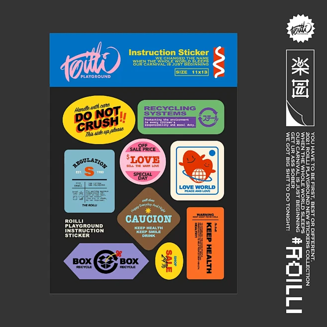 ROILLI 再版防水可移动不粘胶复古可爱贴纸 手账装饰贴纸-淘宝网-花瓣网