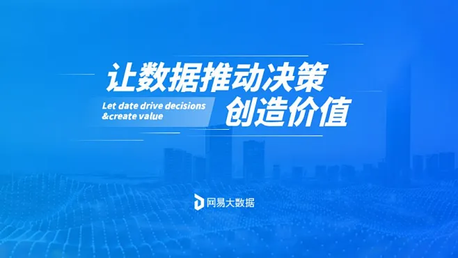 PPT封面页 @多梦PPT⇦ https://huaban.com/user/tooodream-花瓣网