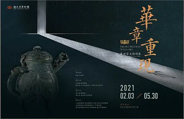 点击查看源网页-花瓣网