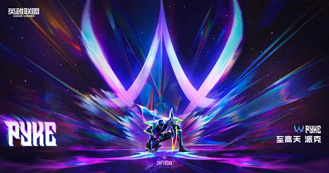 animation CG concept Digital Art game league of legends poster video ...