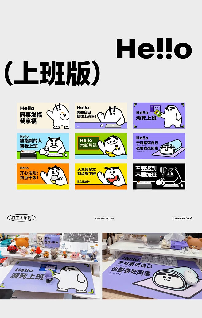 format,webp (759 KB,4500*7083)-花瓣网