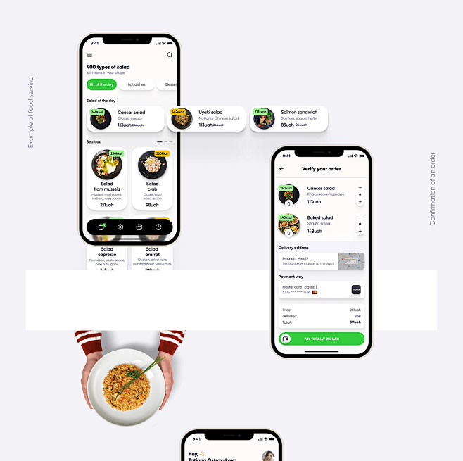 app concept cx design desktop mobile product UI ux wiframe