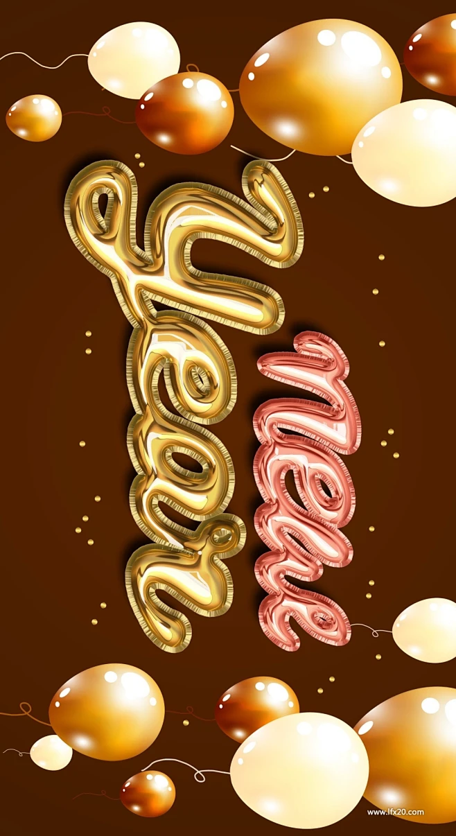 时尚彩色气球活动节日新年气氛背景板3D文字海报-花瓣网