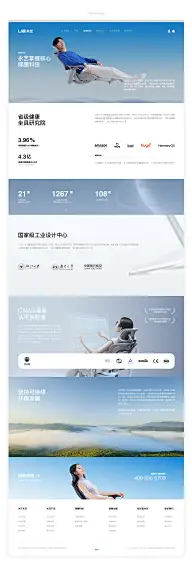 Transway - Cargo and Logistic Service :: Behance-花瓣网