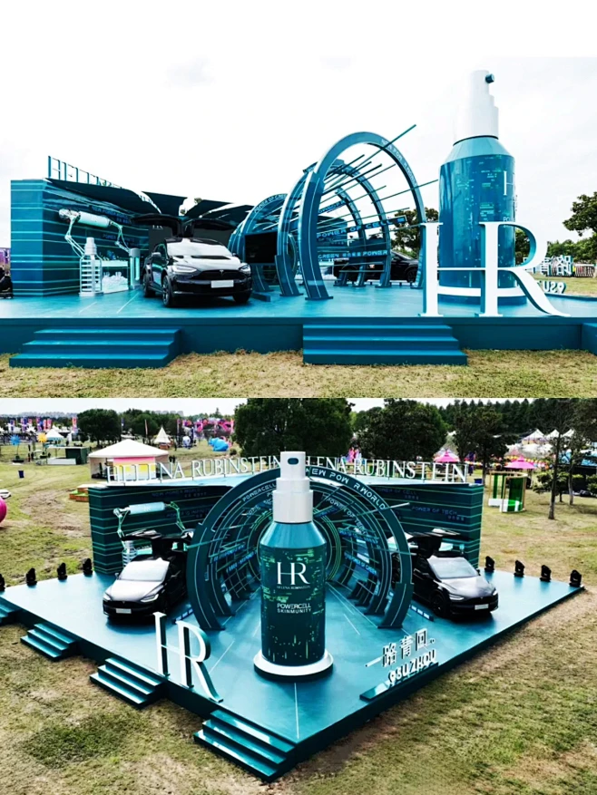 快闪美陈｜HR赫莲娜X特斯拉一路青回快闪店-花瓣网