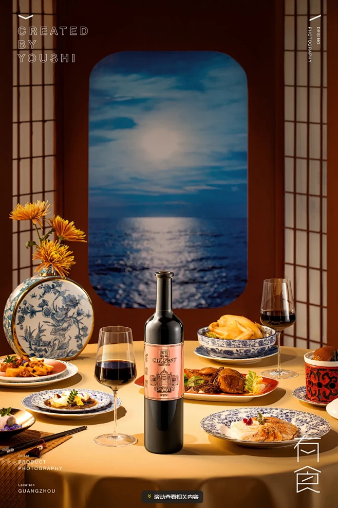 sp231207_111220-花瓣网