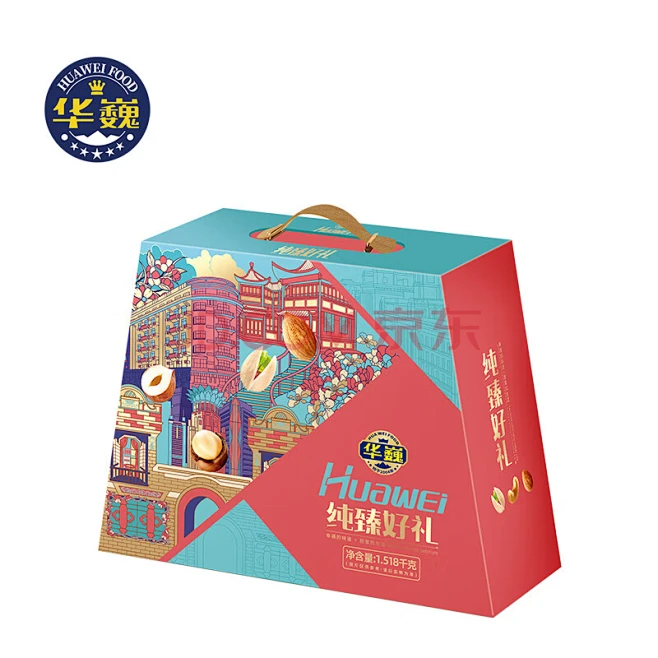 华巍（HUAWEI FOOD） 24款1598g 纯臻好礼 （8袋装）节日礼盒员工福利团购福利开心果 1598克【图片 价格 品牌 报价】-京 ...