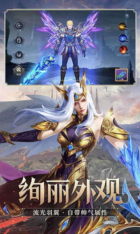 疾风猎人_疾风猎人h5官网|h5开服表|礼包|攻略大全_3DM页游-花瓣网