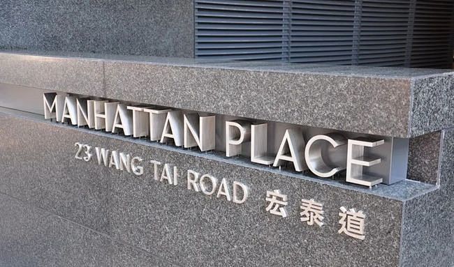 美翻了LOGO景墙集，让你一次看个够 : 美翻了LOGO景墙集，让你一次看个够,视觉,景墙,logo