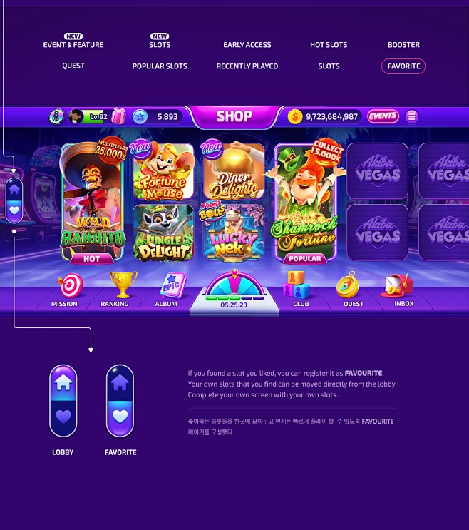[Mobile Game UI] Slot Lobby Configuration :: Behance-花瓣网