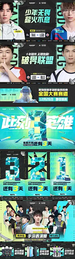 P-平面图片大全-P-平面高清好看的图片--花瓣阿斌~的画板