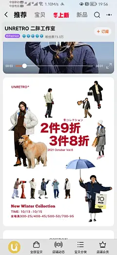 海报图片大全-海报高清好看的图片--花瓣Octopus-Brother的画板