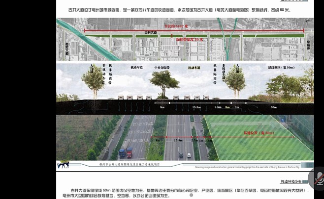 IMG_6193(20200823-231227)