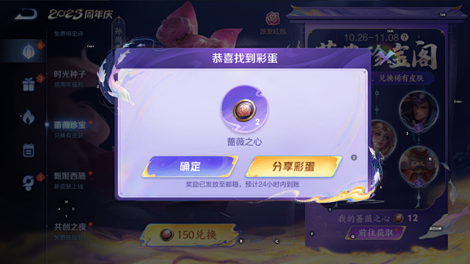 3FDE7C39-374E-4a3b-B494-F2669BC0D59D