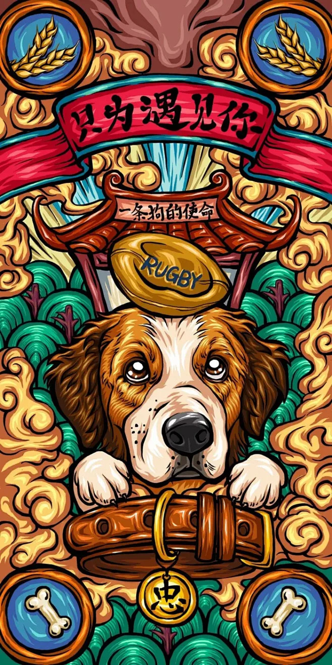 src=http%3A%2F%2Fc-ssl (2)