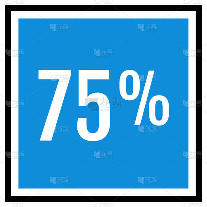 75% web图标简单说明