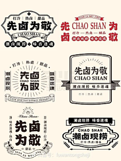 logo-花瓣网|陪你做生活的设计师 | Pinterest