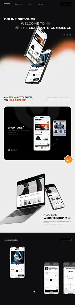 AI Music | 人工智能音乐生成小程序/APP-APP-UICN用户体验设计平台-花瓣网