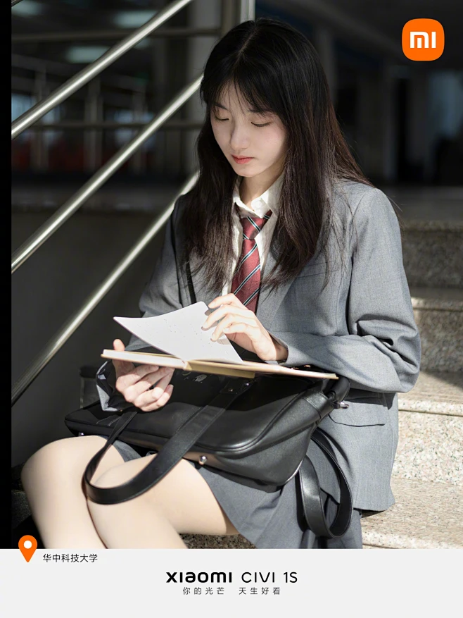 小米手机与全国近200所高校共同发起#我的闪光宣言#征集活动，鼓励每个青年show出闪光时刻！ #小米Civi1S#强大的黑科技美颜算法，自然还原当代大学生青春洋溢、朝气蓬勃的“天生好看 ...